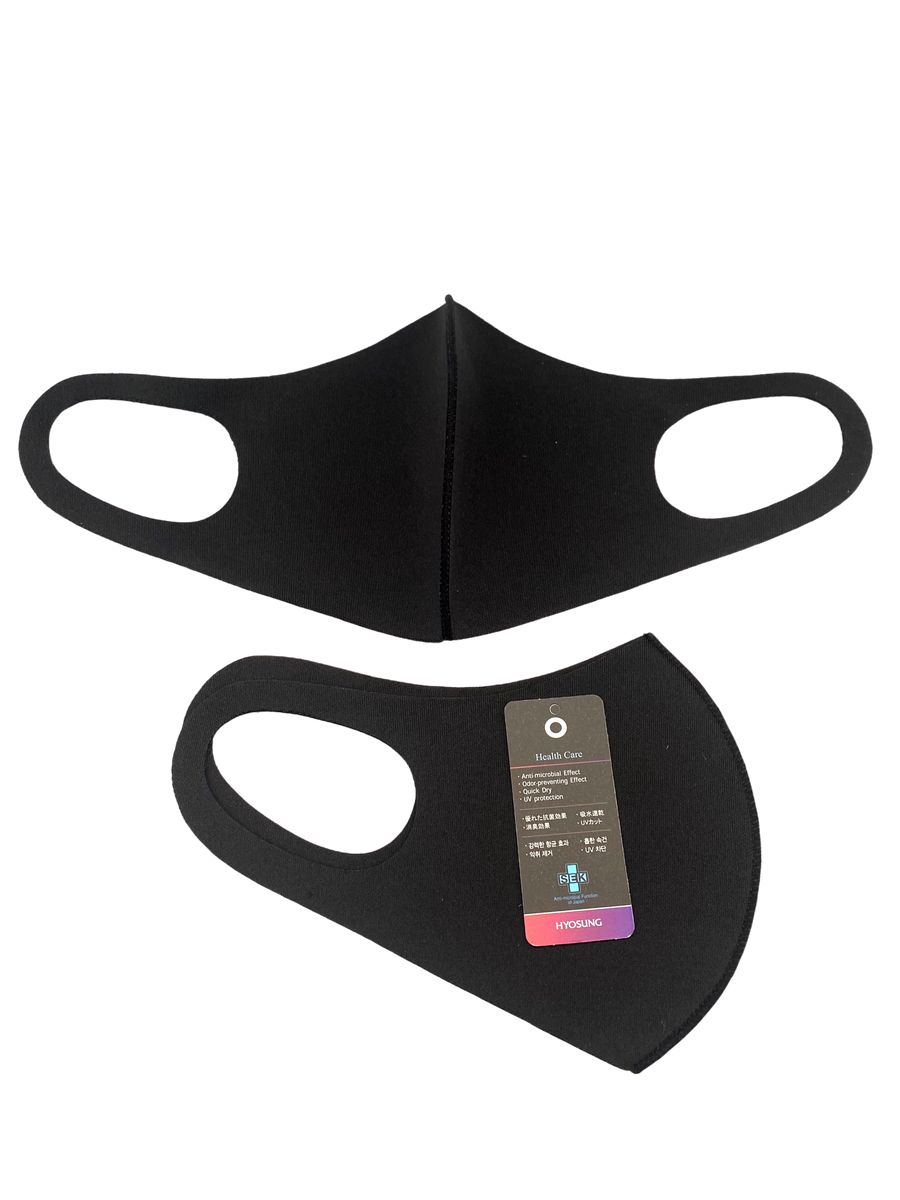 Aerosilver® ANTIMICROBIAL Reusable Face Masks – ESCYLiving